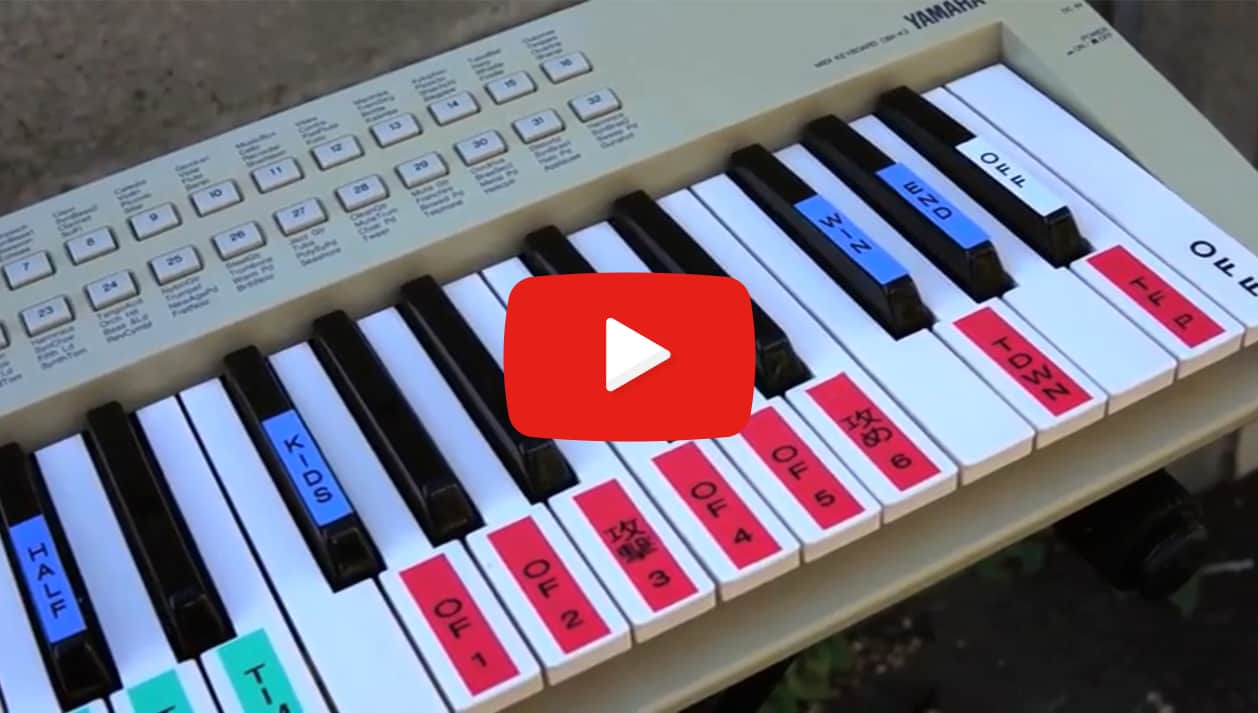 ROOM246 Audito,Visual&Engineering